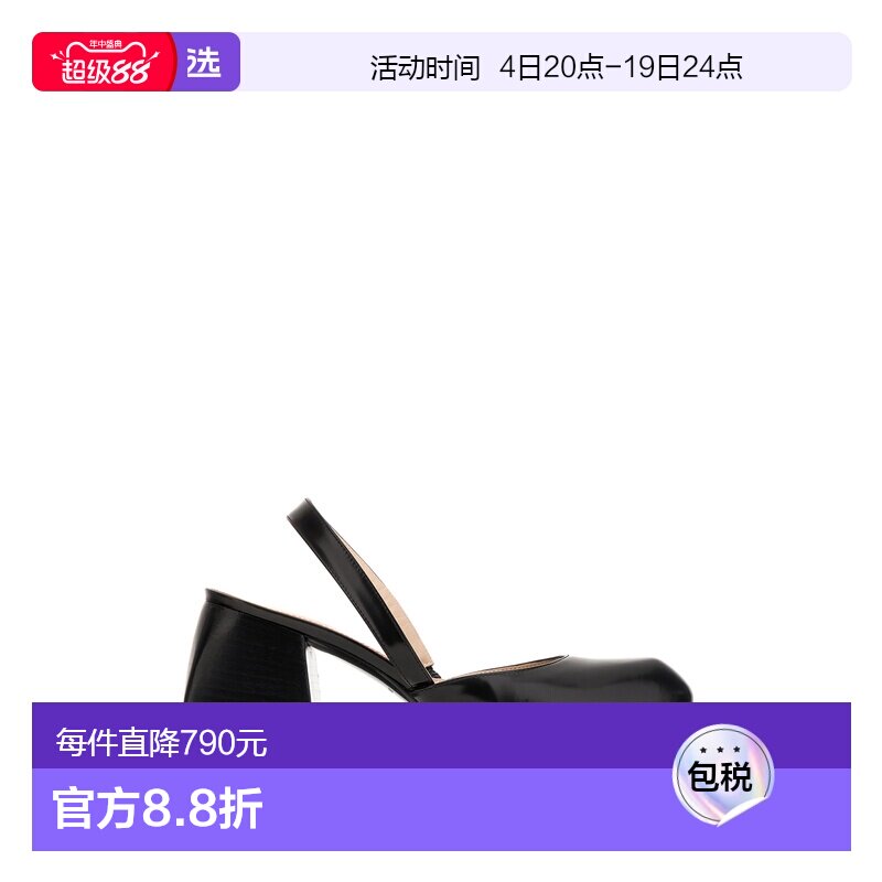 1h可退 香港直邮Nodaleto 女士 Bulla Jones 黑色皮质浅口鞋 NO39