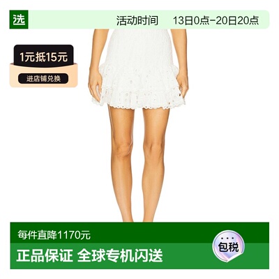 香港直邮CharoRuizIbiza/Nerissa女士迷你裙半身【付后1h可退】