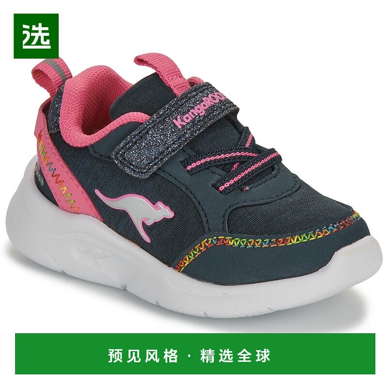 欧洲直邮Kangaroos KY-Chummy EV 女童鞋子低帮板鞋 00034-4204