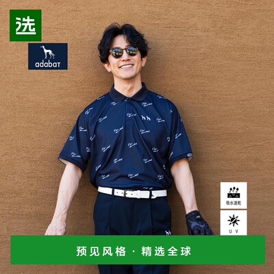 【日本直邮】adabat　男士　Polo衫