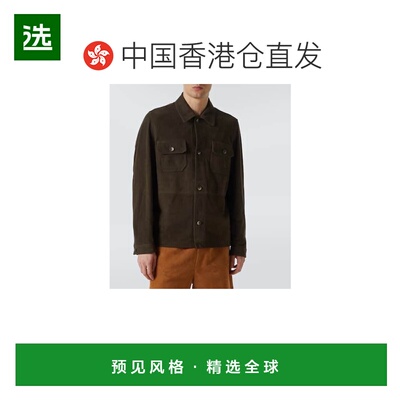 1h可退 香港直邮Frescobol Carioca 男士 Ravi 绒面革衬衫式夹克