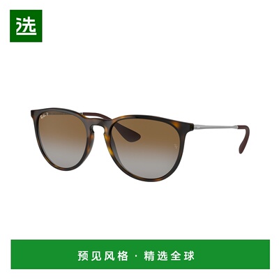 1h可退 香港直邮Ray·Ban 雷朋 女士 徽标太阳镜 4171SOLE710T5