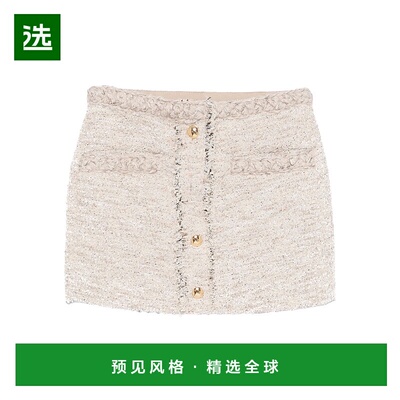 香港直邮Isabel Marant Gleny迷你裙包臀裙 JU0321FAC1E02I