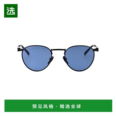 香港直邮1h可退 Gucci 古驰 男士 全框太阳镜 GG1875S black黑色