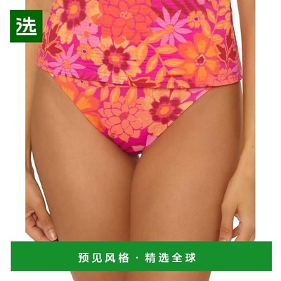 1h可退 【美国直邮】becca 女士 分体泳装比基尼泳裤