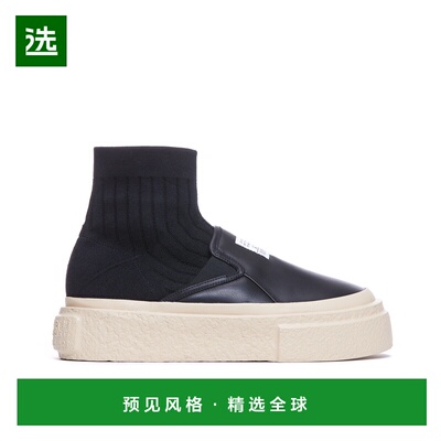 1h可退 欧洲直邮mm6 maison margiela 男士 靴子正品时尚保暖轻便