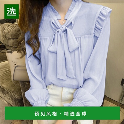 【日本直邮】miniministore女士衬衫・女用衬衫时尚百搭舒适衬衫