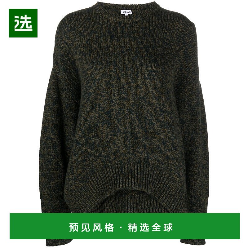 欧洲直邮Loewe 罗意威女士针织衫毛衣背心