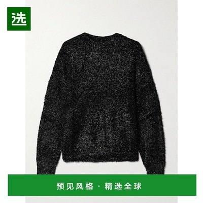 香港直邮1h可退 Isabel Marant Étoile 女士 Sayers tinsel 金属