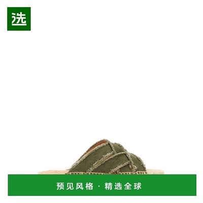 1h可退 香港直邮CastaÑer 女士 PILITA SANDAL. 凉鞋 PILITA002OL