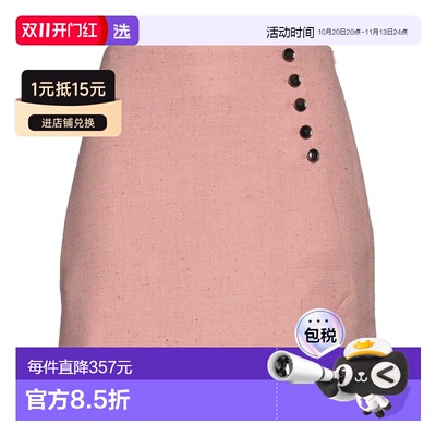香港直邮THEGARMENT女士迷你裙半身裙包臀裙 【付后1h可退】
