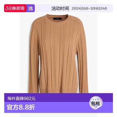 1h可退 香港直邮Arch4 女士 Samantha 罗纹羊绒毛衣 KNJP25225WAL