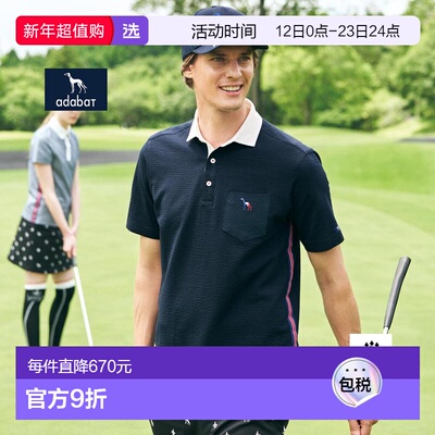 【日本直邮】adabat　男士　Polo衫