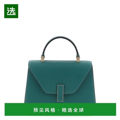 1h可退 香港直邮Valextra 女士 'Iside' 超细斜挎包 WBES0022028L