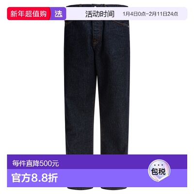 1h可退 香港直邮Stussy 斯图西 男士 牛仔裤 116599T0737RINSEDIN