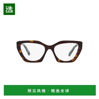 香港直邮Prada 普拉达 男士 Eyewear 貓眼鏡 09YVVISTA2眼镜