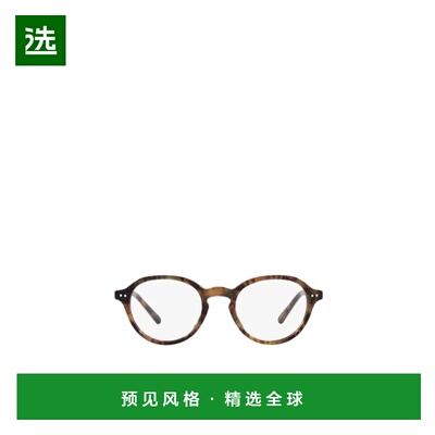香港直邮Polo Ralph Lauren 几何平光镜 PH2251U
