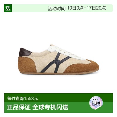 1h可退 【美国直邮】veronica beard 女士 时尚休闲鞋