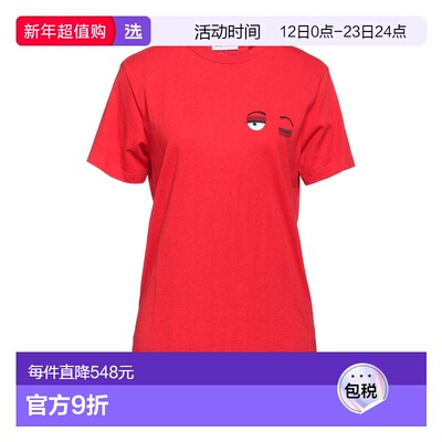 1h可退 香港直邮Chiara Ferragni 嘉拉·法拉格尼 女士 T恤