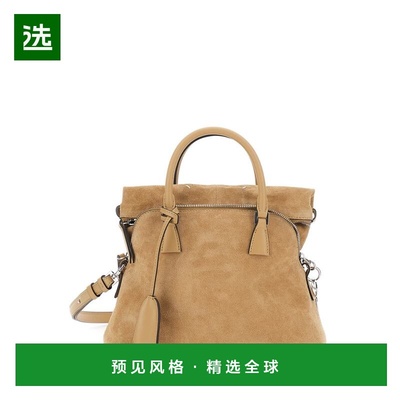 香港直邮MAISON MARGIELA 女士斜挎包 SB1WG0084P8829HB316