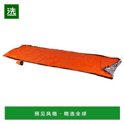 香港直邮MOUNTAIN EQUIPMENT 户外睡袋/吊床 5610023ORANGE