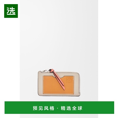 1h可退 欧洲直邮LOEWE (2025新品) Porte-cartes et monnaie en c