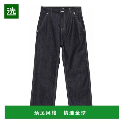 香港直邮Sofie D'Hoore 女士休闲裤 W25PALUDJAMRAW AW2025