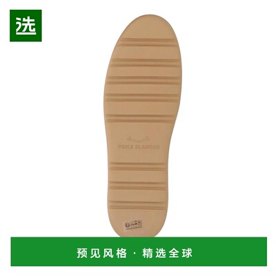 voile blanche 男士 时尚休闲鞋