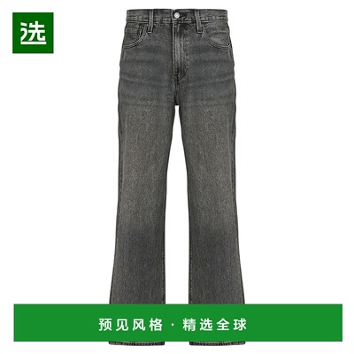 欧洲直邮Levi's 李维斯 男装 春夏 直筒牛仔裤 568® LOOSE STRAIG