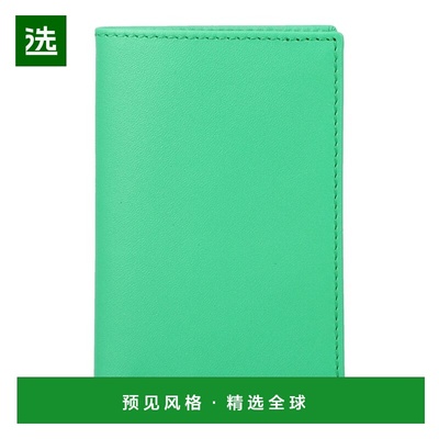 1h可退 香港直邮comme des garcons 川久保玲 男士 SA64002G 绿色