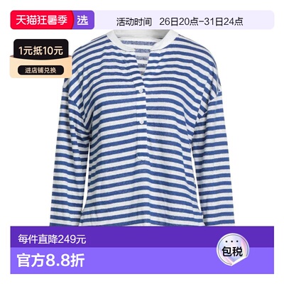 1h可退 【美国直邮】majestic filatures 女士 上装T恤长袖亨利衫