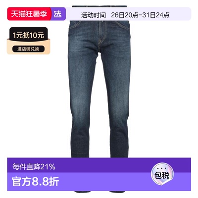 1h可退 【美国直邮】replay 男士 牛仔裤直筒裤