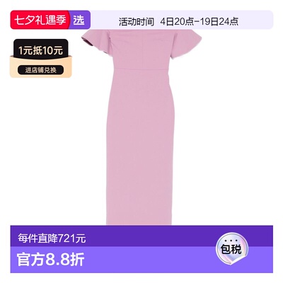 SOLACE LONDON 女士 CIELO 长款连衣裙 OS46003WISTERIA