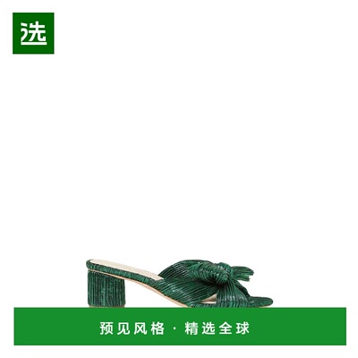 1h可退 【美国直邮】loeffler randall 女士 凉鞋