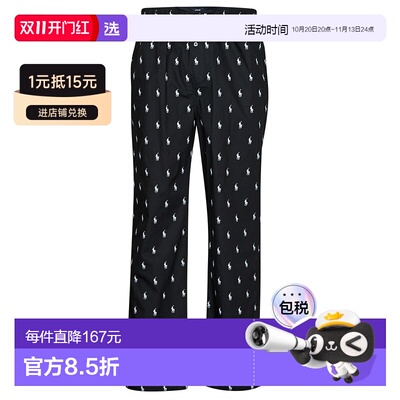 欧洲直邮Polo Ralph Lauren/拉夫劳伦休闲裤子SLEEPWEAR-PJ PAN