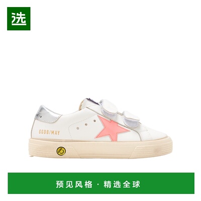 香港直邮Golden Goose Deluxe Brand 圆头休闲鞋 GYF00198.F00744