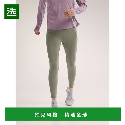 欧洲直邮Arc'teryx 始祖鸟 ESSENT UTILITY高腰紧身裤26