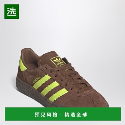 香港直邮Adidas 女士 München 绒面革运动鞋(棕/黄) JS3996SUEPS