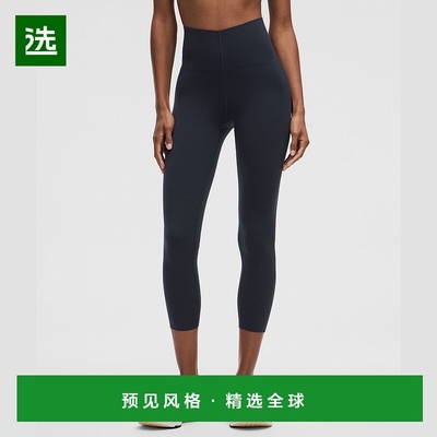 1h可退 欧洲直邮LULULEMON露露乐檬 Glow Up™ 58厘米超高腰七分裤