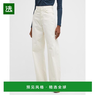 1h可退 【美国直邮】veronica beard 女士 牛仔裤