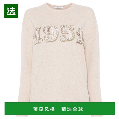欧洲直邮MAX MARA 女士针织毛衣2421366222600PLATA026