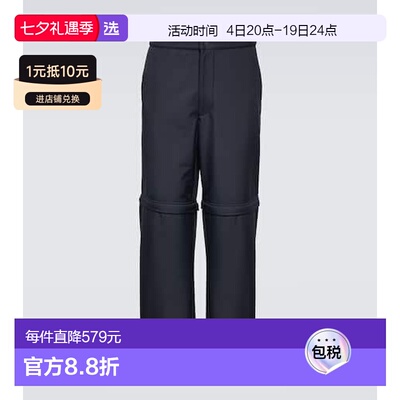 1h可退 香港直邮GR10K 男士 直筒裤裤子休闲裤