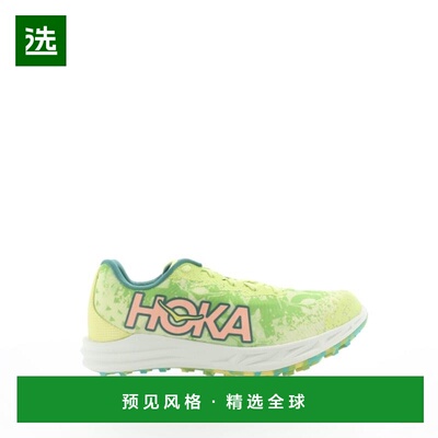 欧洲直邮HOKA CRESCENDO XC 男士绿色网布户外鞋新款