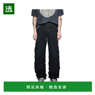 香港直邮Acne Studios 腰带环牛仔裤 C00083直筒裤
