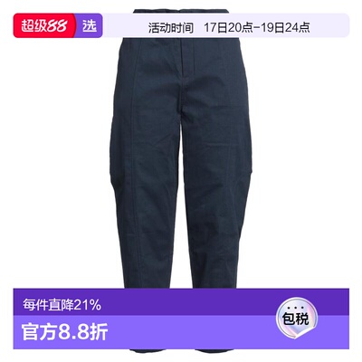 1h可退 【美国直邮】ted baker london 女士 休闲裤