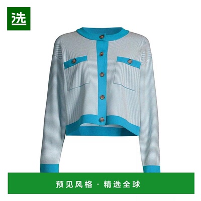 1h可退 【美国直邮】Ciao Lucia|Lise 条纹针织夹克