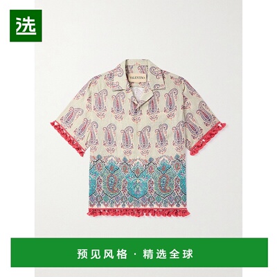 1h可退 Valentino 华伦天奴 男士 Voyage Imaginaire Cam亚麻