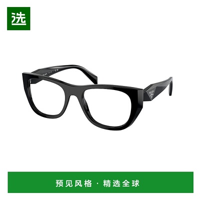 1h可退 香港直邮Prada 普拉达 女士 eyewear PR A18V col. 16K1O1