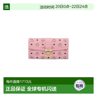 1h可退 香港直邮MCM 女士 Tracy 鏈條大斜背包皮夾 MYLDSXT01钱包