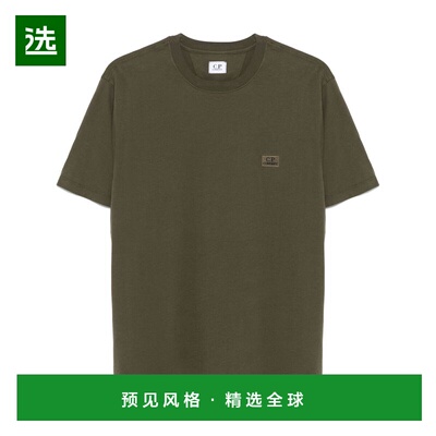 1h可退 香港直邮cp company 男士 圆领T恤 18CMTS031A005100W